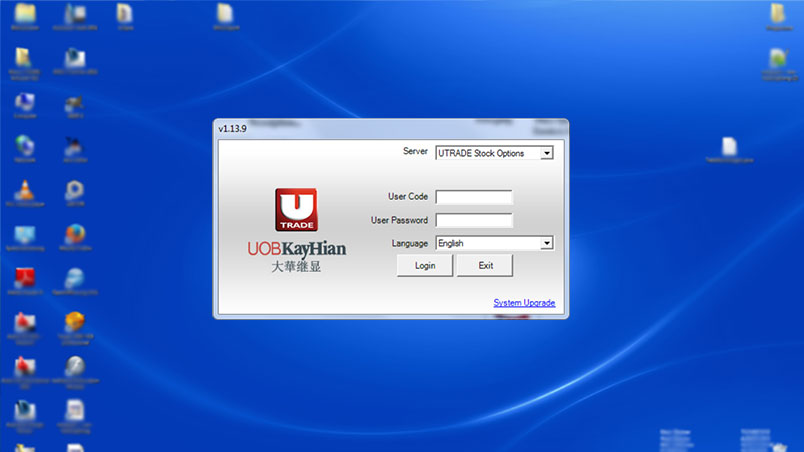UTRADE Secure - UTRADE由大華继显提供